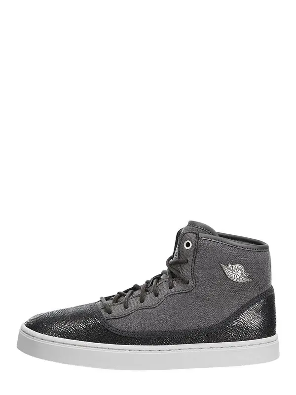 JORDAN Jasmine Premium Gs High-top Sneakers - Grey