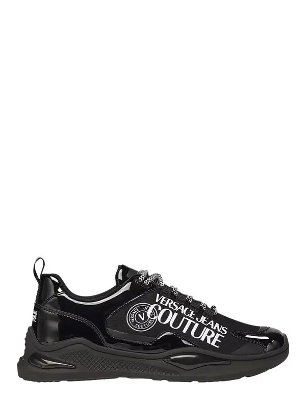 Versace Levion Sneakers - Black