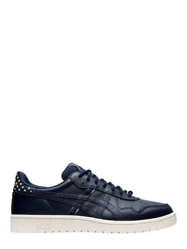 Asics Japan S Sneakers - Blue