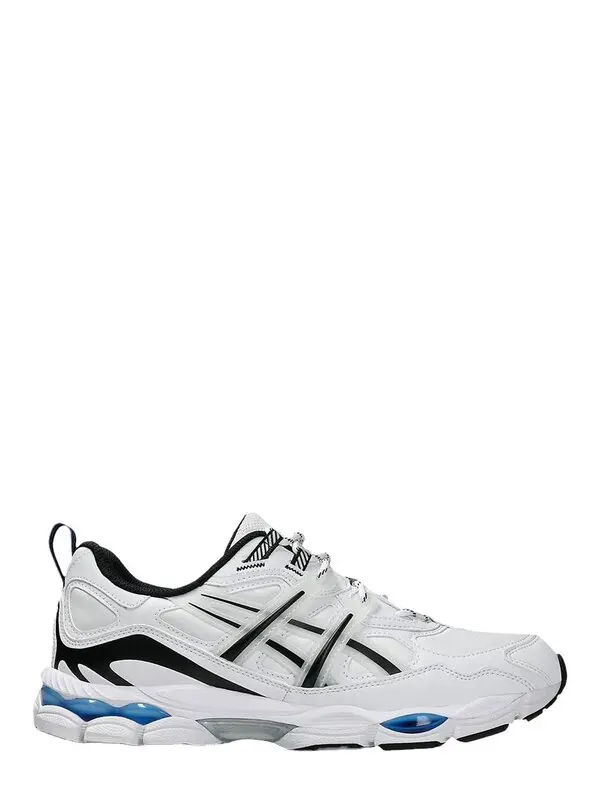 Asics Gel-nyc Utility Sneakers - White