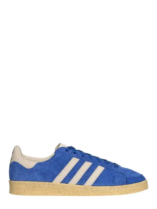 Adidas Atmos X Jabbar Low Sneakers - Blue