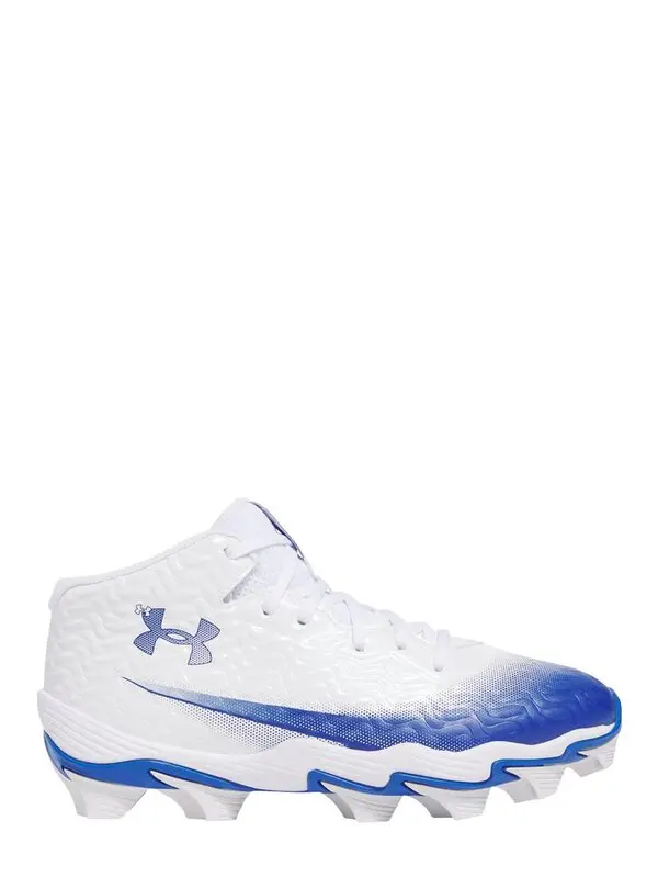 Under Armour Spotlight Hammer Jr Athletic Shoes - White