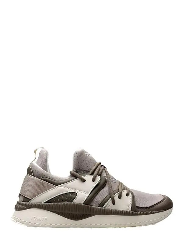 PUMA Tsugi Blaze Hyper Sneakers - Brown