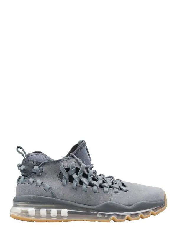 Nike Air Max Tr17 Sneakers - Grey