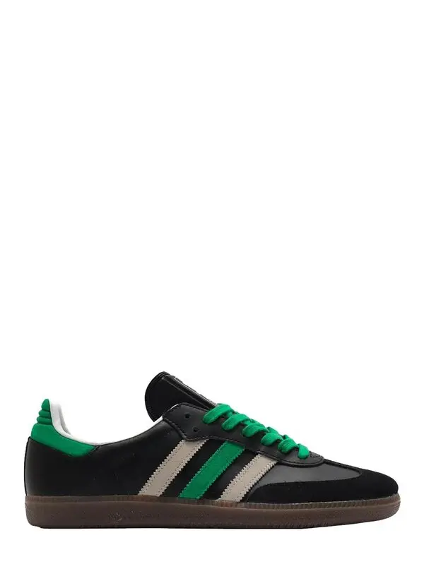 Adidas Samba Mismatched Stripes Sneakers - Black
