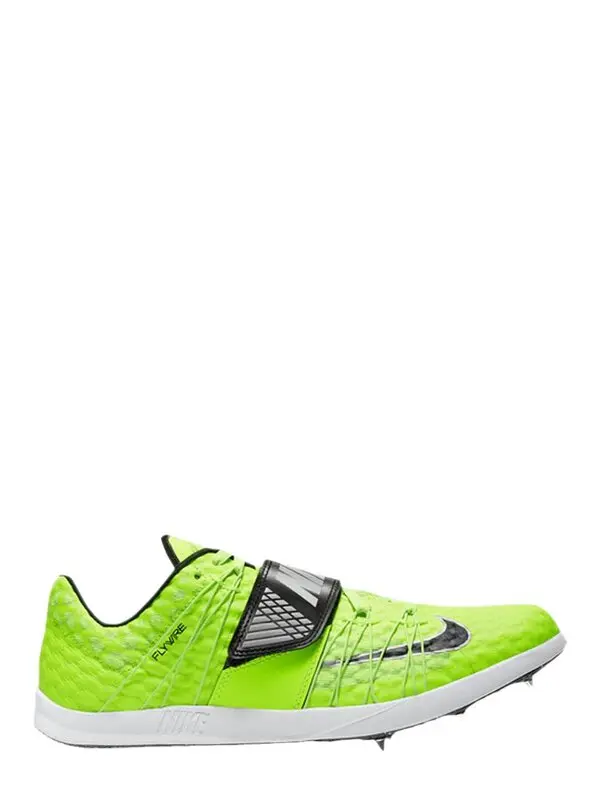 Nike Triple Jump Elite - Green