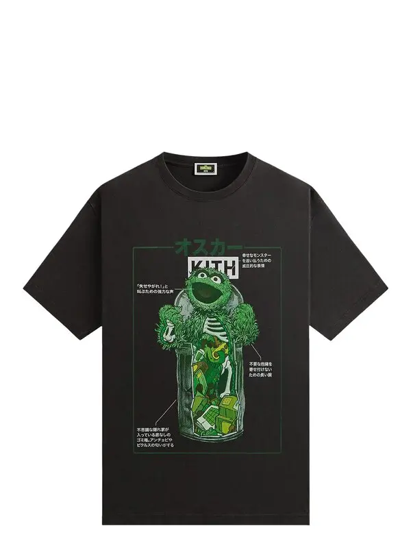 Kith For Sesame Street Oscar The Grouch Vintage T-shirt - Black