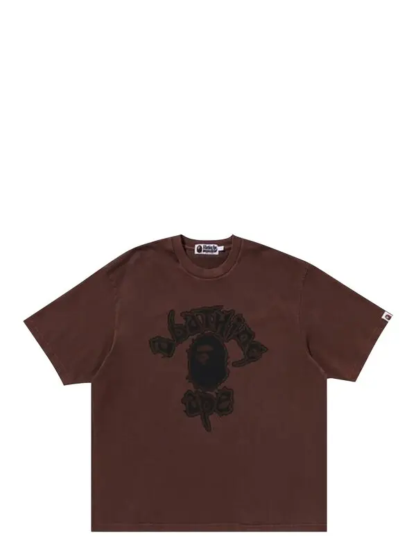 A BATHING APE Mad College Garment Dyed Relaxed Fit Tee - Brown