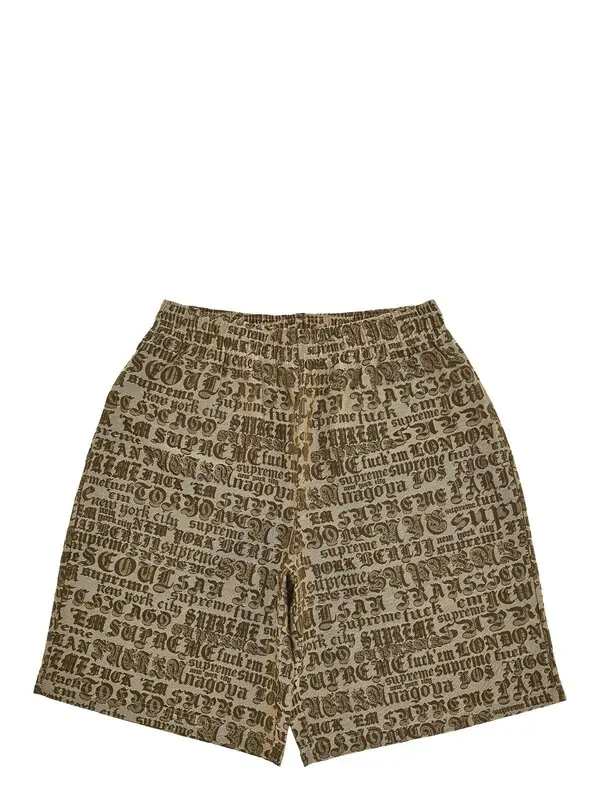 Supreme Jacquard Short - Tan