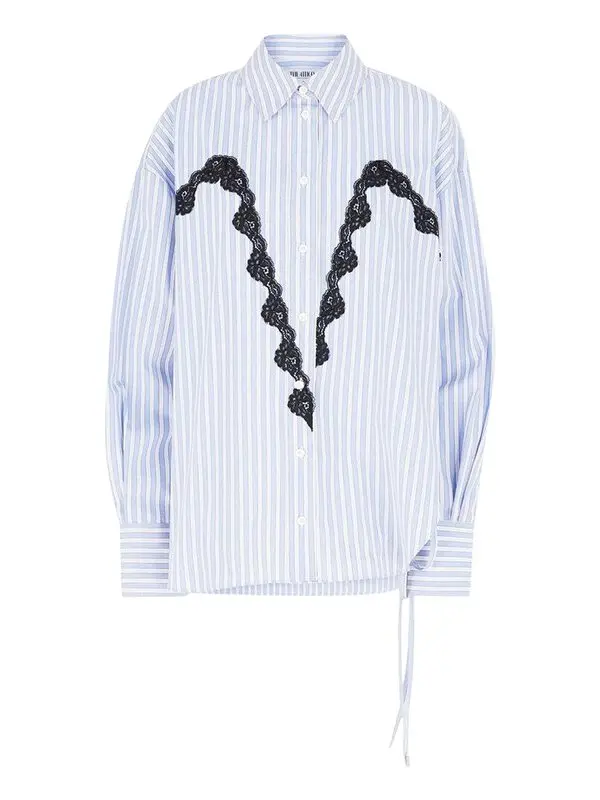 Attico Striped Shirt - White