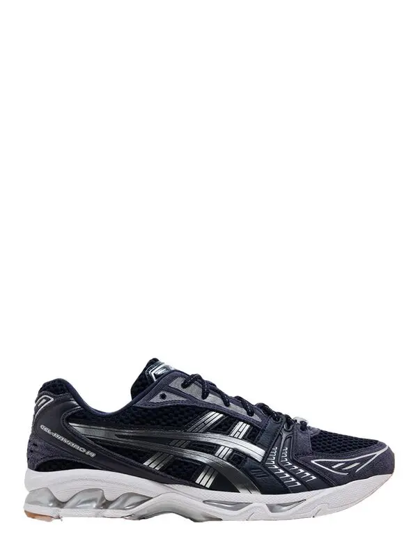 Asics A.p.c. X Gel Kayano 14 - Purple