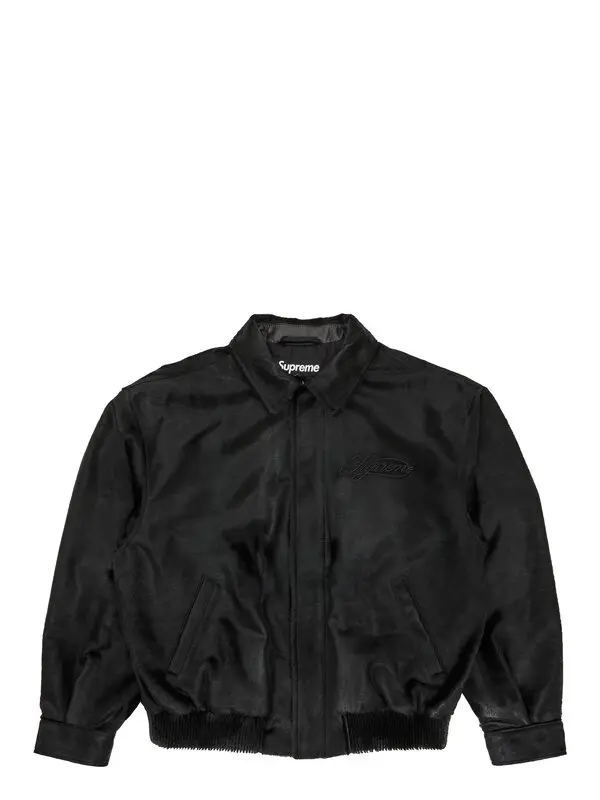 Supreme Varsity Jacket - Black