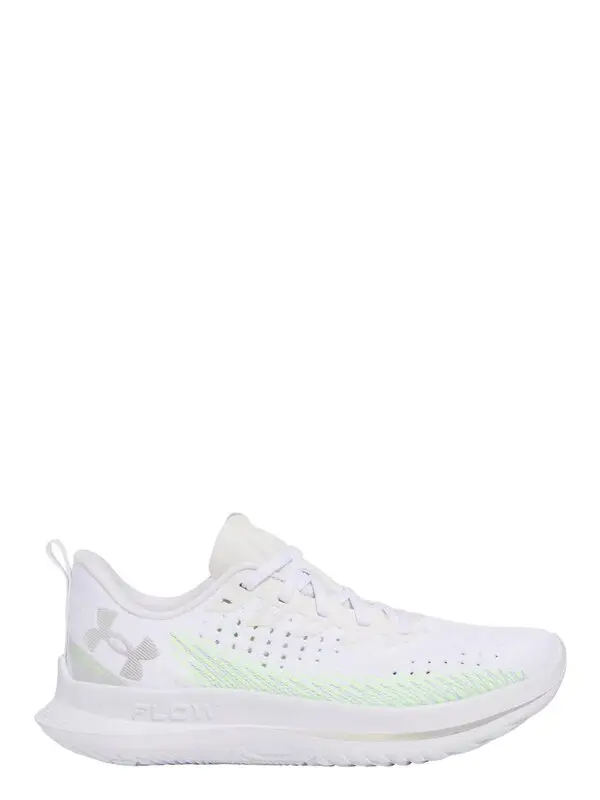 Under Armour Velociti 4 Sneakers - White