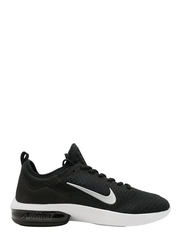 Nike Air Max Kantara Sneakers - Black