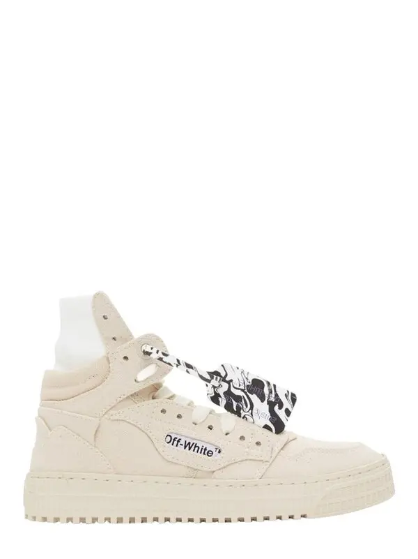Off-White Off-court High Top Sneakers - Cream