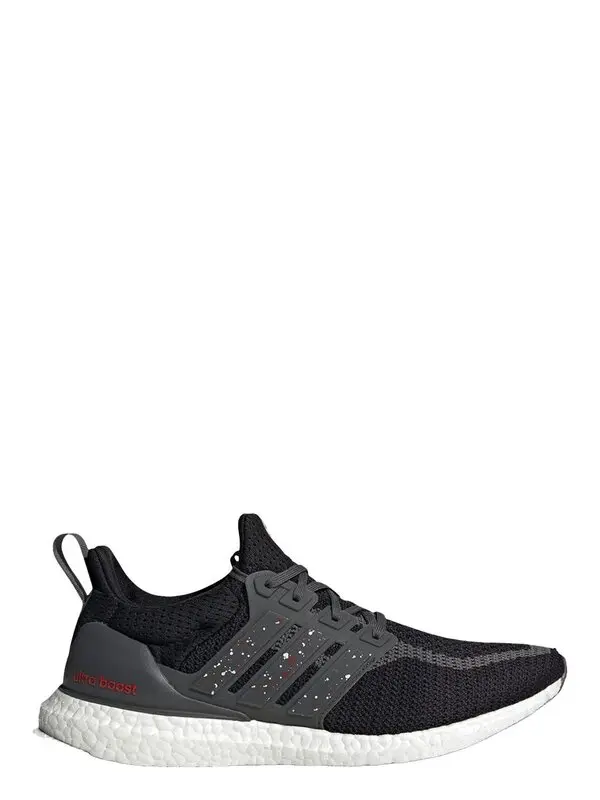 Adidas Ultraboost 2.0 Dna 'city Pack Osaka - Black