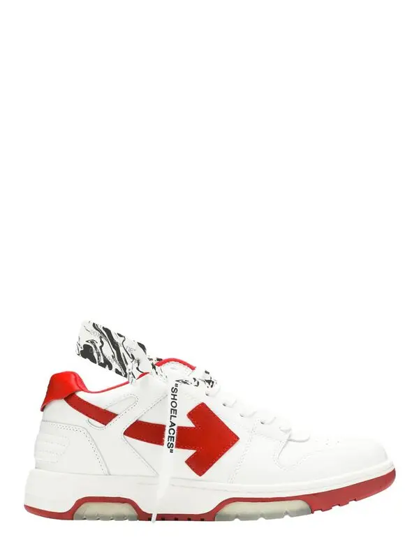 Off-White Out Of Office Sneakers - White