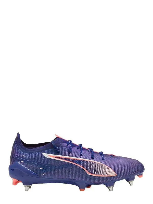 PUMA Ultra 5 Ultimate Mxsg 'formula Pack - Purple