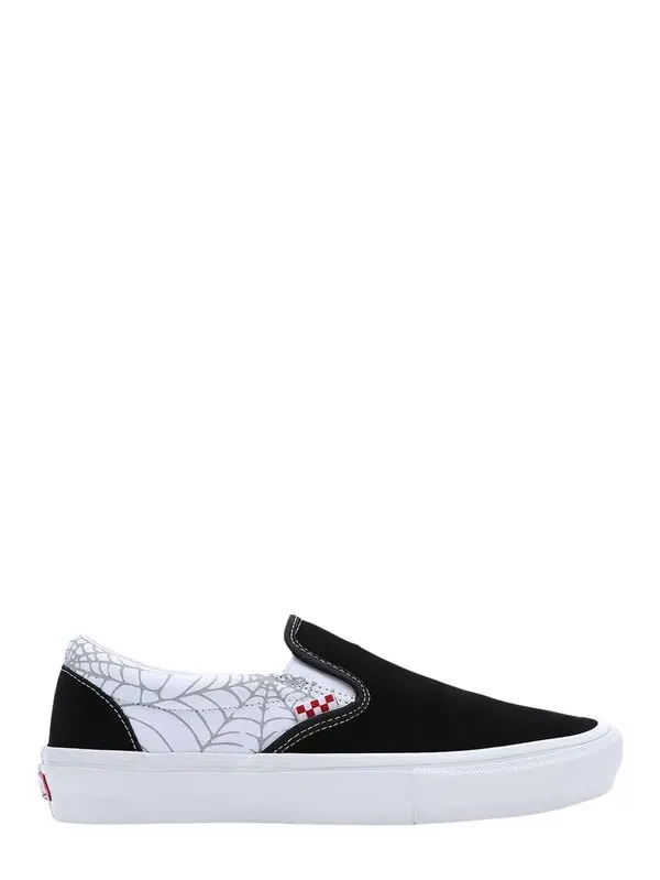 VANS Skate Slip-on Sneakers - Black