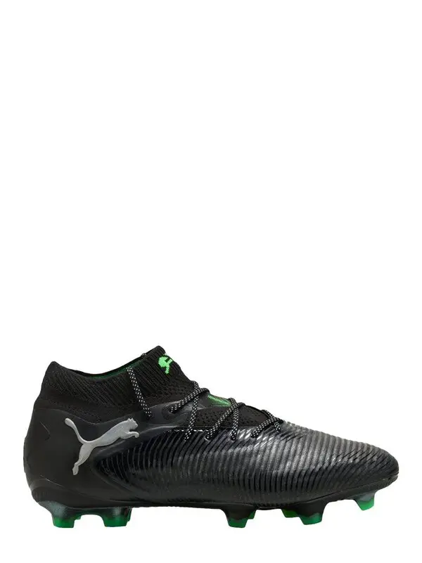 PUMA Future Ultimate Fg Eclipse Pack - Black