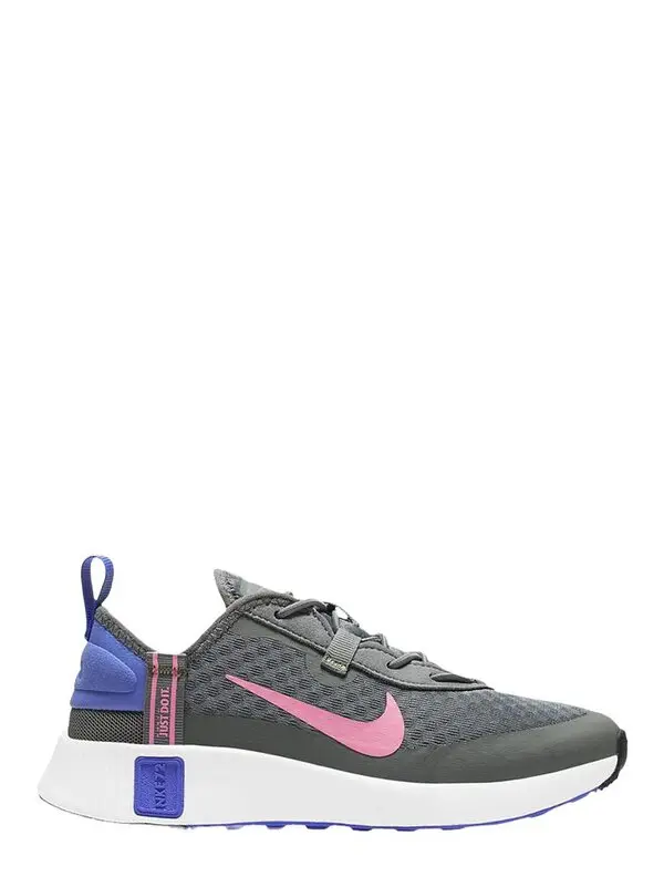 Nike Reposto Ps Sneakers - Grey