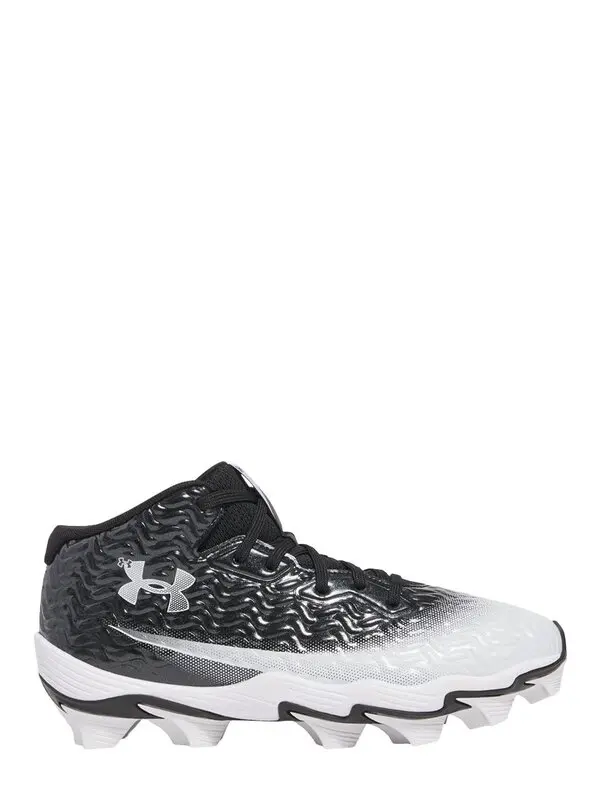 Under Armour Spotlight Hammer Jr - Black