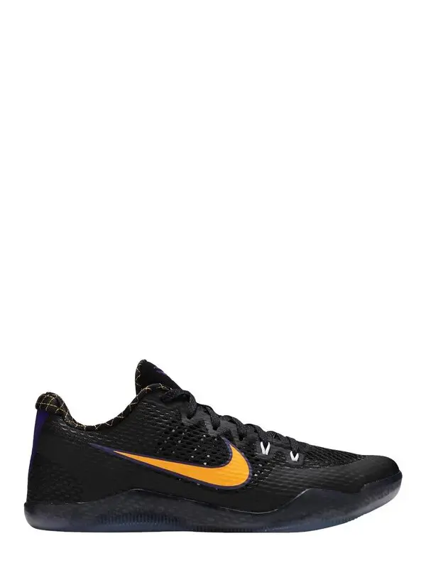 Nike Kobe Ep 'carpe Diem' Sneakers - Black
