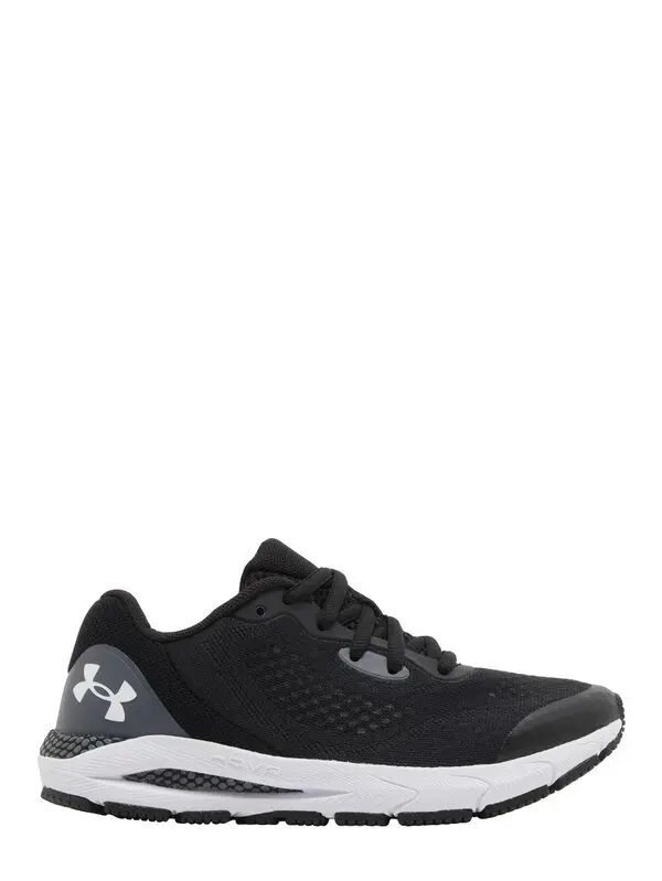 Under Armour Hovr Sonic 5 Gs Sneakers - Black