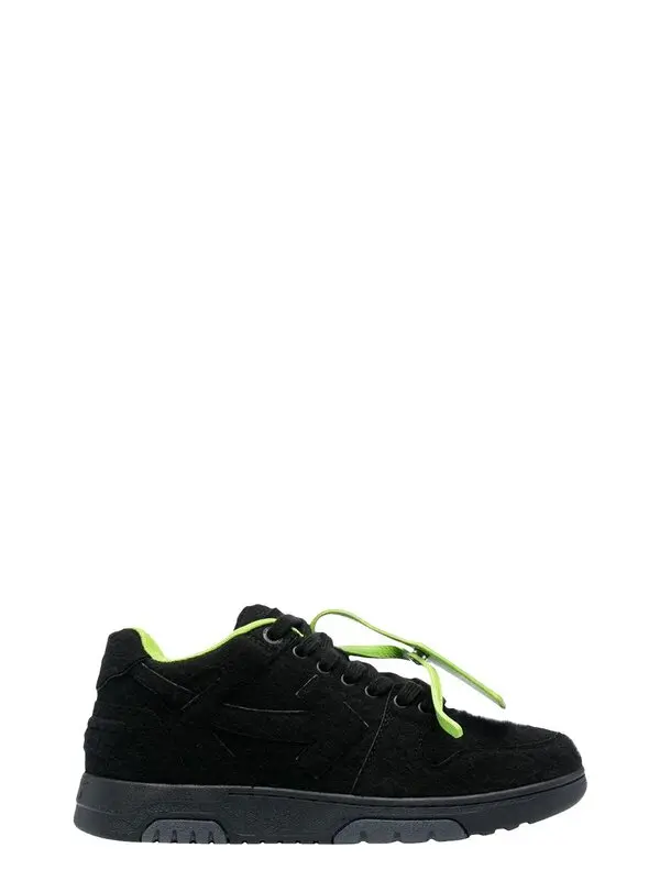Off-White Out Of Office Sneakers - Black