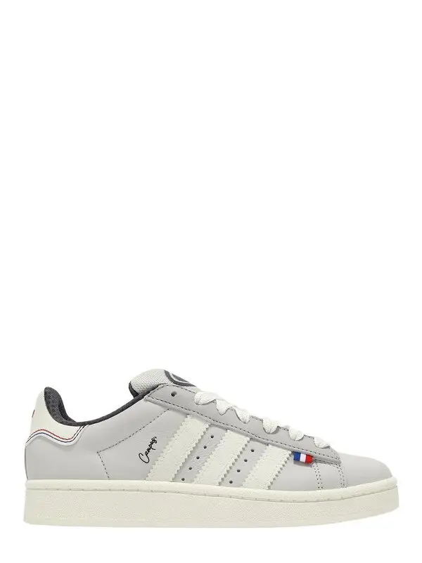 Adidas Campus 00s Sneakers - Grey