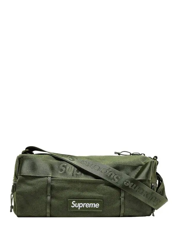 Supreme Utility Bag - Green