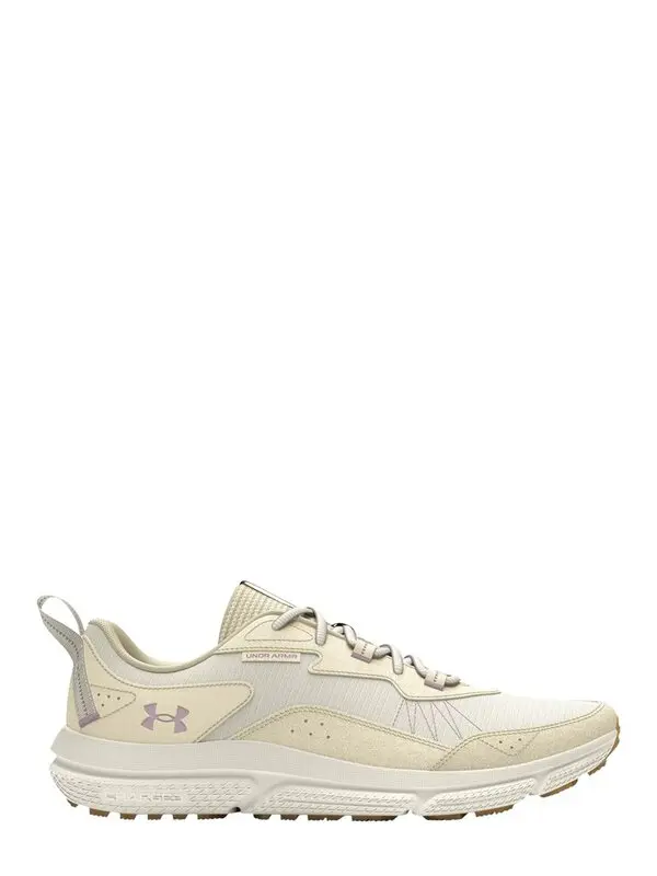 Under Armour Charged Verssert 2 Sneakers - Cream