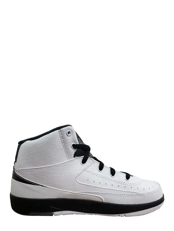 JORDAN 2 Retro Bp Sneakers - White