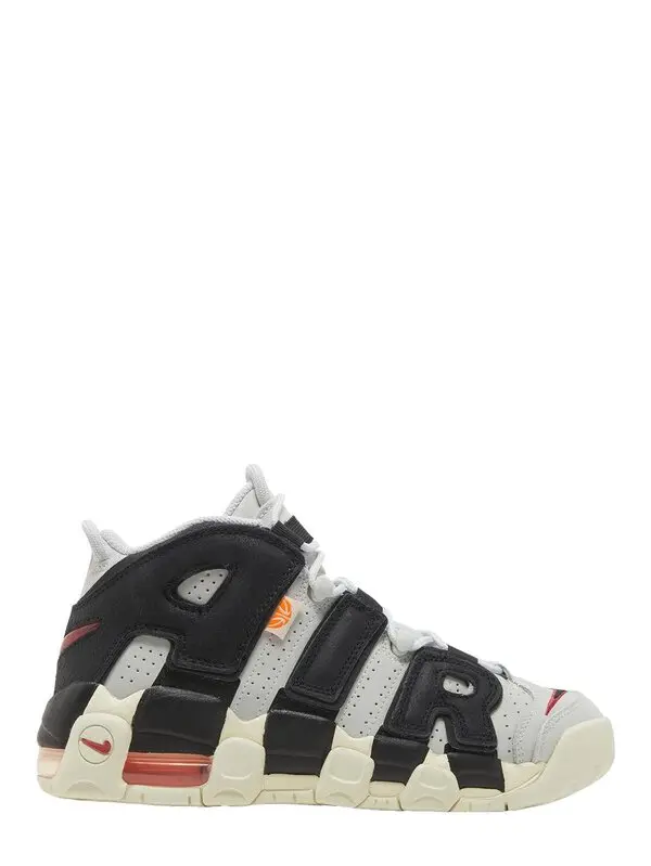 Nike Air More Uptempo Gs 'hoops' Sneakers - Grey