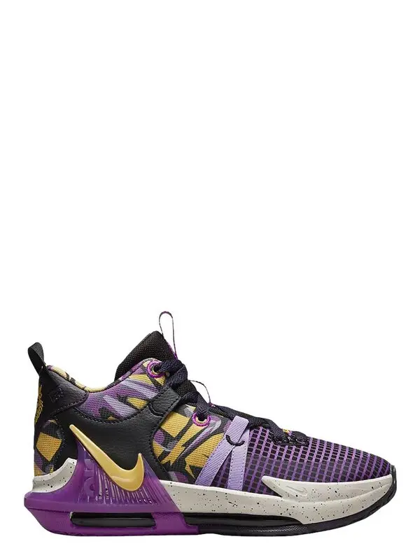 Nike Lebron Witness Se Gs Sneakers - Purple