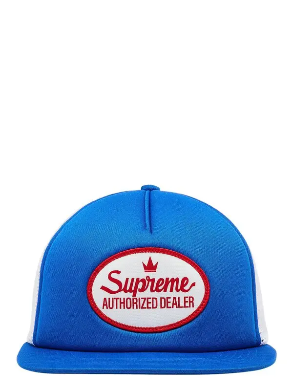 Supreme Authorized Mesh Back 5-panel Hat - Blue