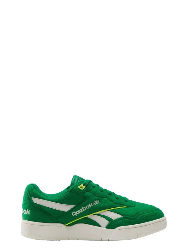 REEBOK Bb4000 2 Sneakers - Green
