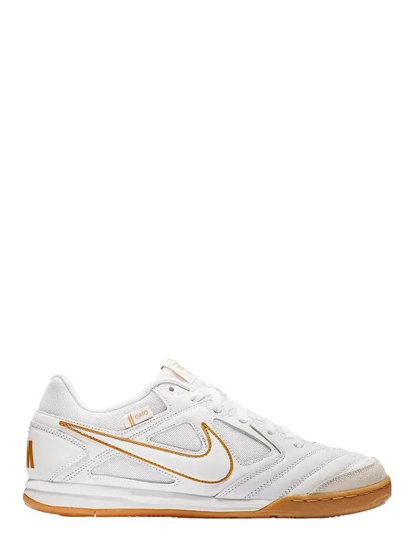 Nike Gato Sb Sneakers - White