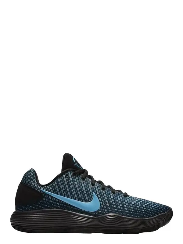 Nike Hyperdunk 2017 Low - Black