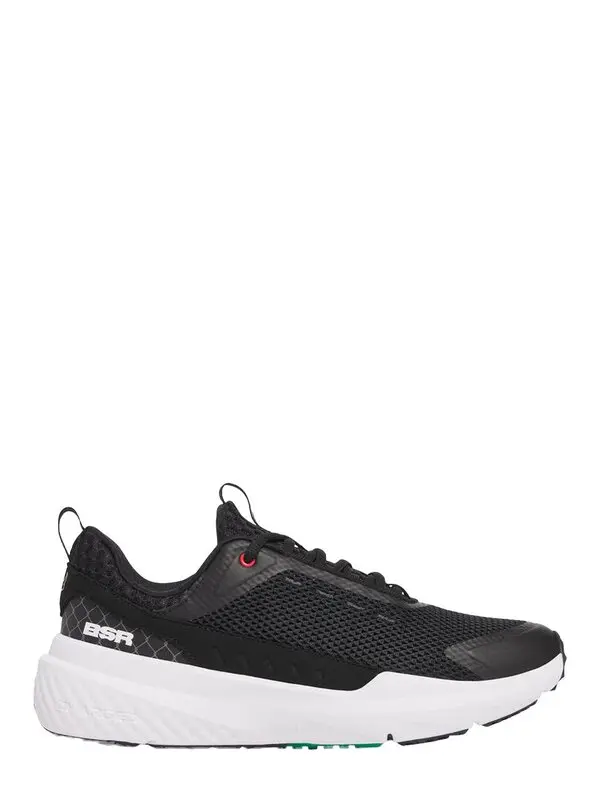 Under Armour Ufc X Project Rock Bsr Sneakers - Black