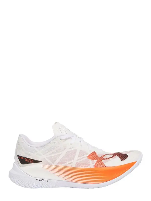 Under Armour Flow Velociti Elite 2 Sneakers - White
