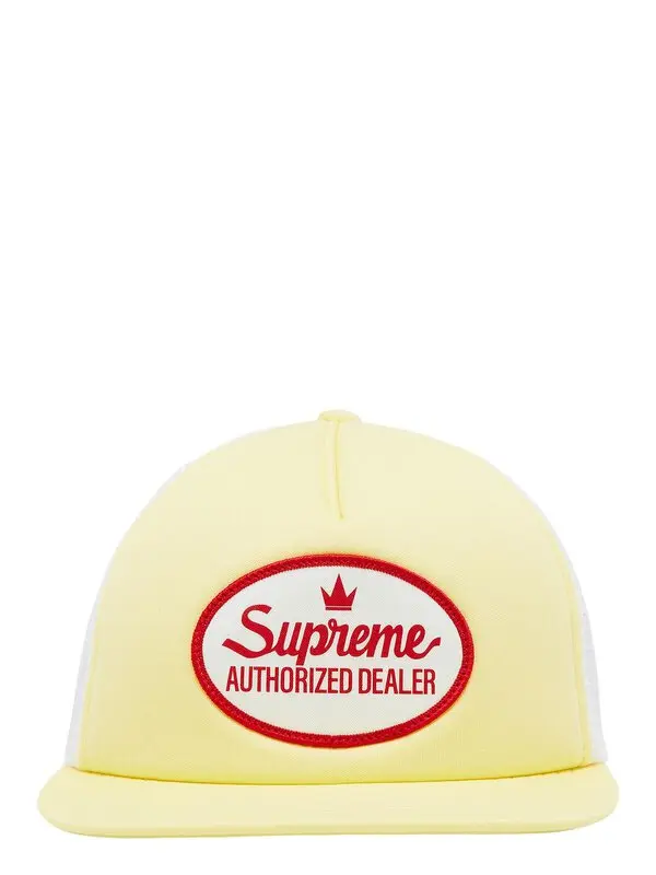 Supreme Authorized Mesh Back 5-panel - Yellow