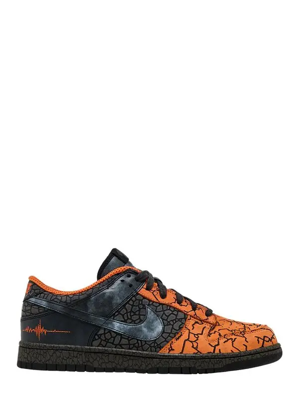 Nike Hufquake Sneakers - Orange