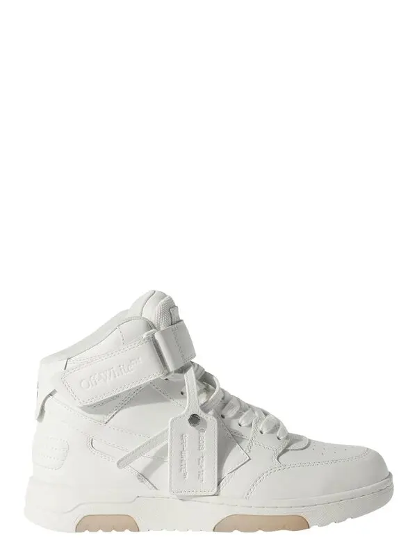 Off-White Out Of Office Mid 2023 - White