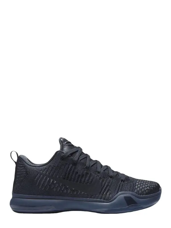 Nike Kobe 10 Elite Low Sneakers - Blue