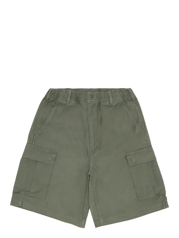 Supreme Cargo Short - Green