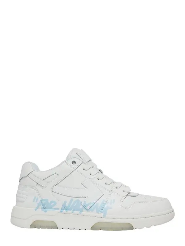 Off-White Out Of Office 'for Walking' Sneakers - White