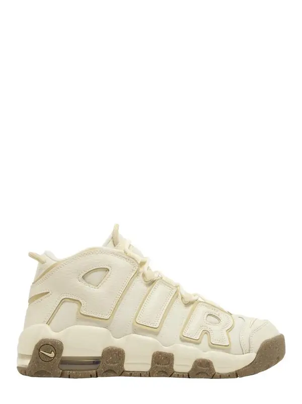 Nike Air More Uptempo Gs Sneakers - Cream