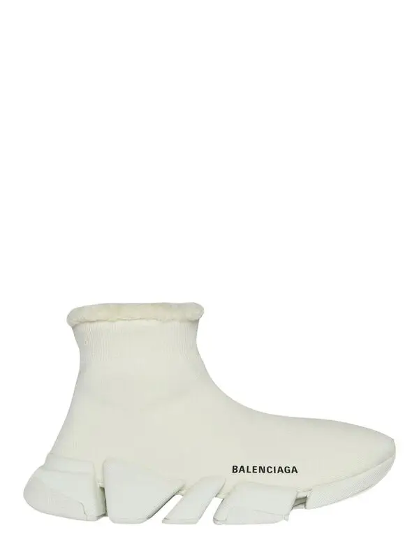 Balenciaga Recycled Speed 2.0 Sneaker - Brown