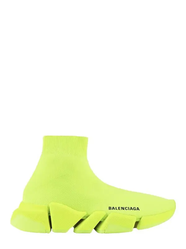 Balenciaga Speed 2.0 Sneaker - Yellow